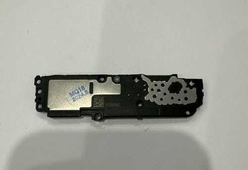 Динамик buzzer Huawei Honor 90 Lite
