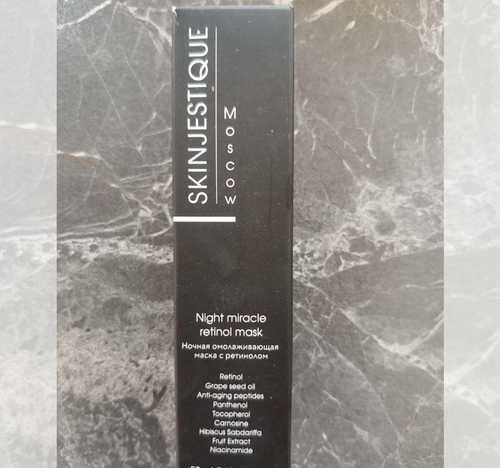 Night miracle retinol mask Skinjestique