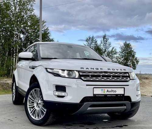 Запчасти на Range Rover Evoque