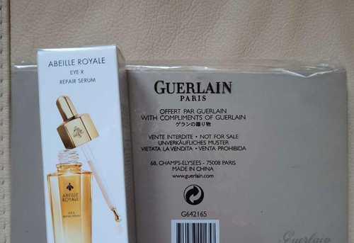 Guerlain наборы 2х видов.Шикарный подарок.Оригинал