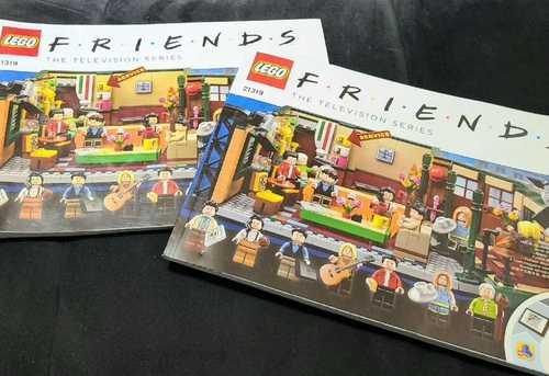 Инструкция Lego 21319 "Friends"