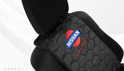 Накидка из алькантары Nissan