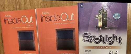 Spotlight 2020, New Inside Out