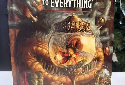Книги DND Xanathasr’s guide to everything