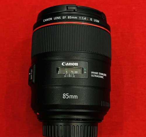 Canon 85mm 1.4