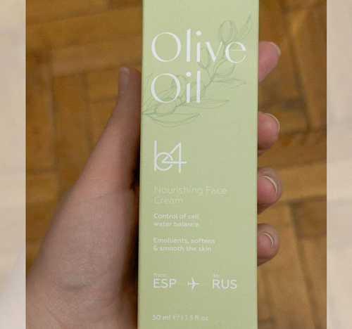 Крем для лица Olive Oil