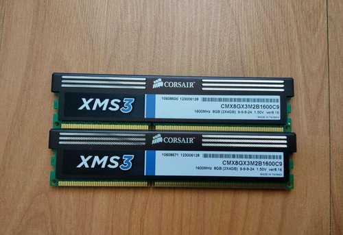 Оперативная память Corsair XMS3 DDR3 8gb (2x4)