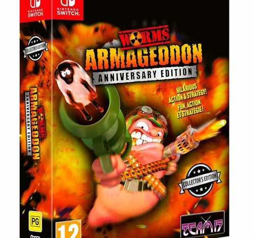 Worms Armageddon: Anniversary Edition. Collector's Edition Nintendo Switch, русские субтитры