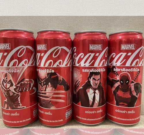 Coca-cola marvel