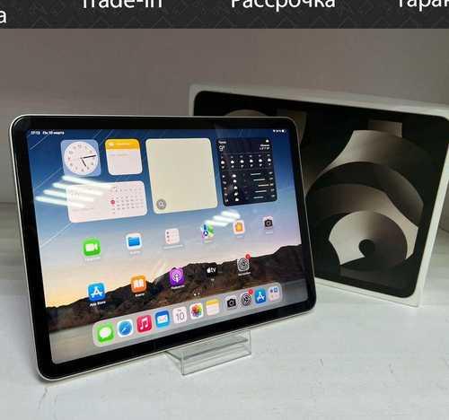 Планшет Apple iPad Air 5 M1 2022 256Гб