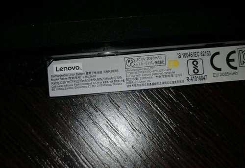 Аккумулятор lenovo L15L3A03