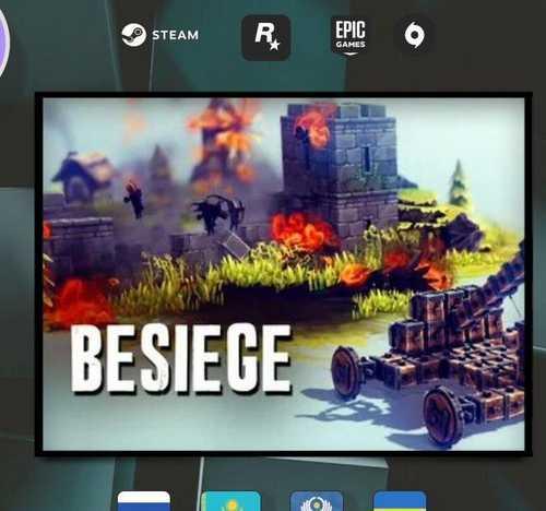 Besiege (Steam)