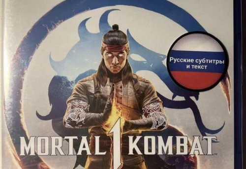 Mortal Kombat 1 PS5 Диск