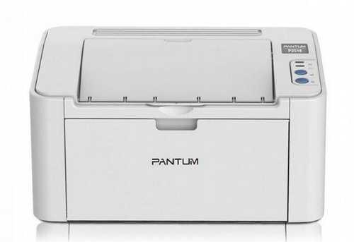 Принтер лазерный чб Pantum P2518