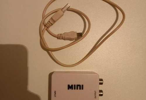 Мини-преобразователь видеосигнала с hdmi на AU