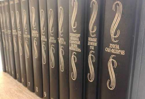 А. Дюма, Собрание сочинений. Тома 1-11, 14, 21-22