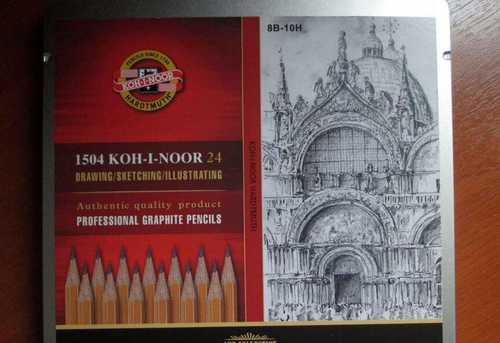 Новый набор карандашей "KOH-I-noor hardtmuth"