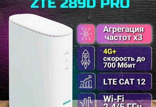 Wifi роутер 4g модем MF289