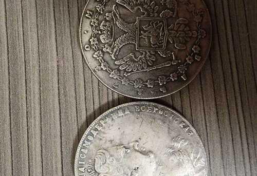 Царские монеты (копии)