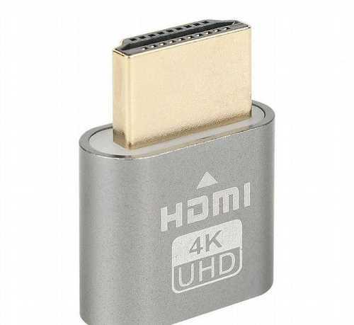 Виртуальный дисплей hdmi