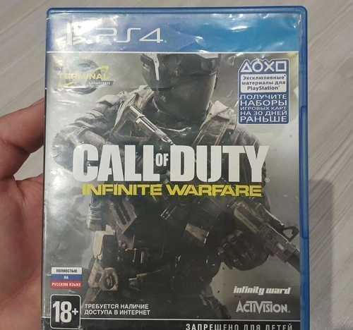 Call of Dutty Infinite Warfare