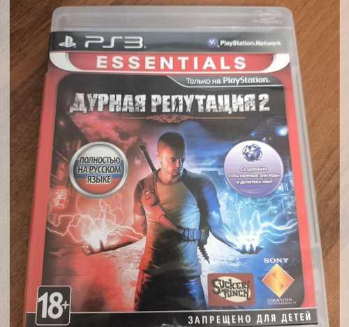 Диск InFamous 2 (Дурная репутация 2) для PS3