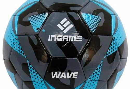 Мяч футбольный ingame wave №5