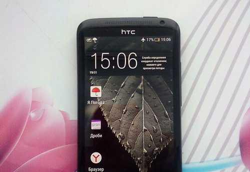 HTC One, 2/16 ГБ