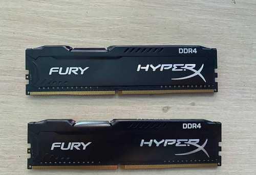 Оперативная память ddr4 hyperx fury 8gb