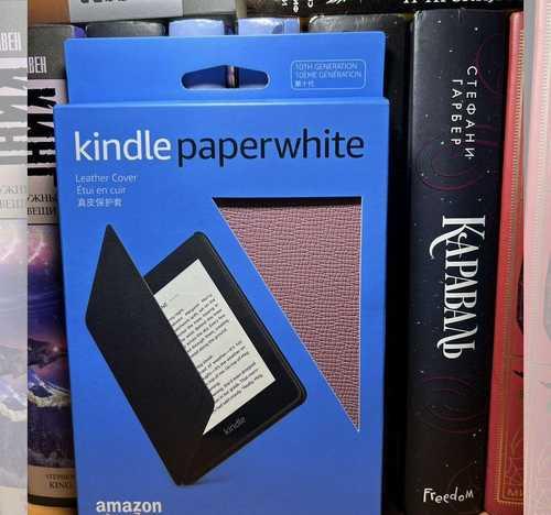 Обложка чехол на kindle paperwhite 10 оригинал