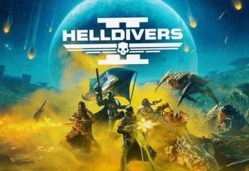 Helldivers 2 (NEW)