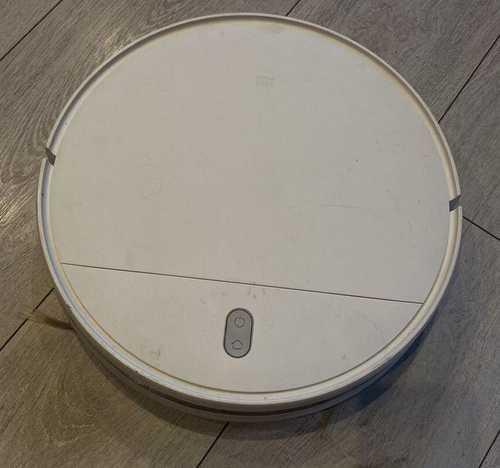 Робот пылесос xiaomi vacuum mop essential