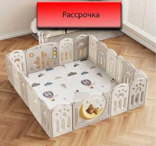 Манеж unix Kids DeLuxe Grey,180 x 200 см, с