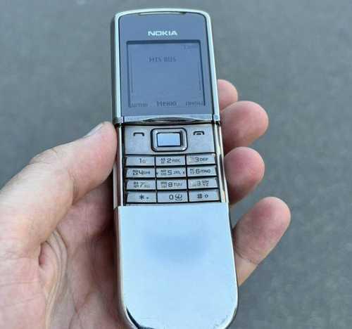 Nokia 8800 Sirocco Edition