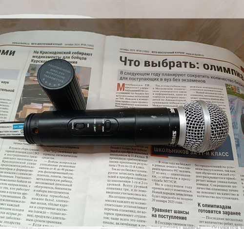 Радиомикрофон shure