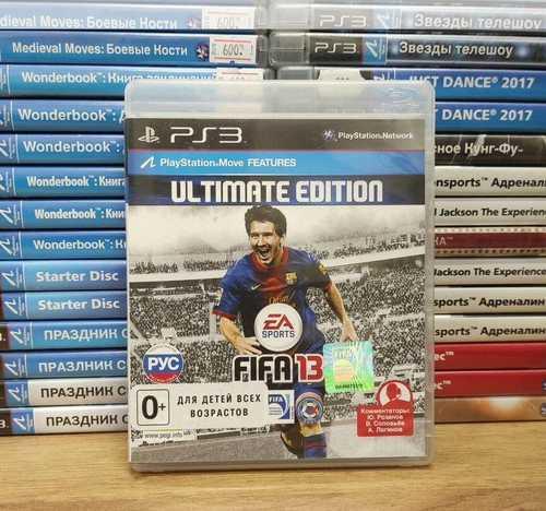 Fifa 13 PS3