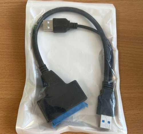 Кабель переходник адаптер usb 3.0 SATA lll