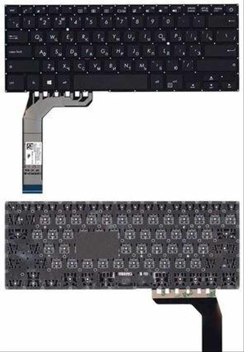 Клавиатура для Asus X407 X407M X407MA x407ubr X407