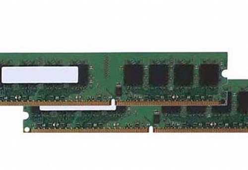 GM565AV - HP 1GB (2 x 512MB) DDR2-667MHz ECC Fully