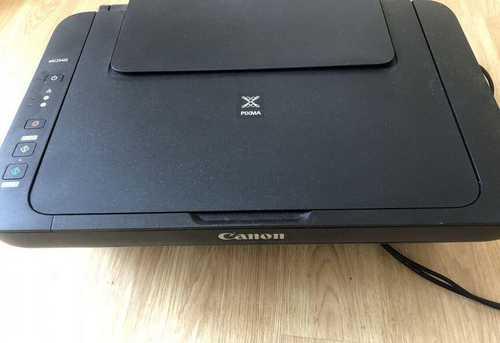 Canon pixma MG2540S