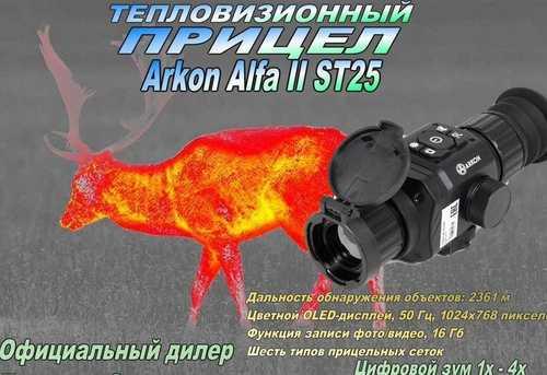 Тепловизионный прицел Arkon Alfa II ST25