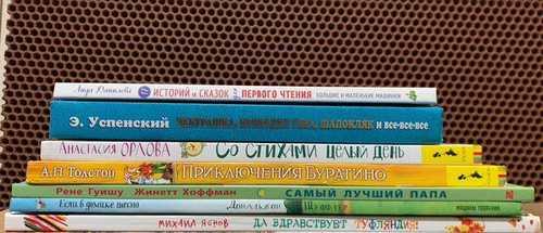 Детск е книги