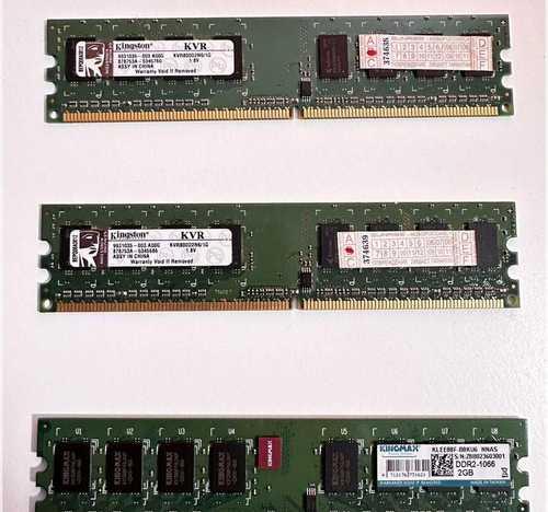 Оперативная память DDR2 1g и 2g