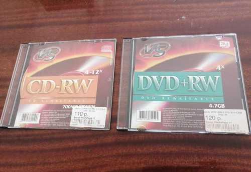 Диски CD-RW и DVD-RW набор