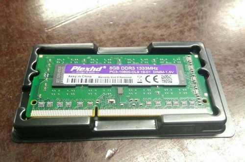 Для ноутбука DDR3 PlexHD PC3-10600-CL9 8 192 M