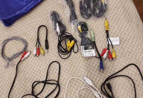 Провода и кабели пакетом