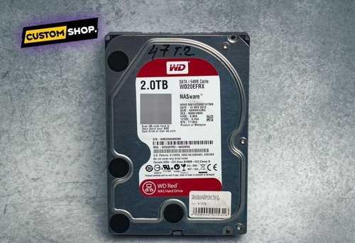 Жесткий диск WesternDigital Red WD20efrx 2Tb