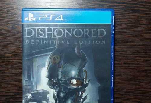 Dishonored definitive edition ps4