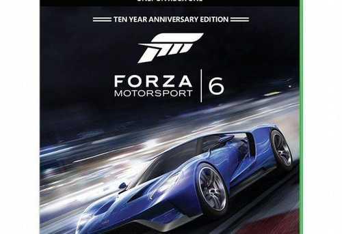 Forza Motorsport 6 (Xbox one) б\у, Полностью Русск