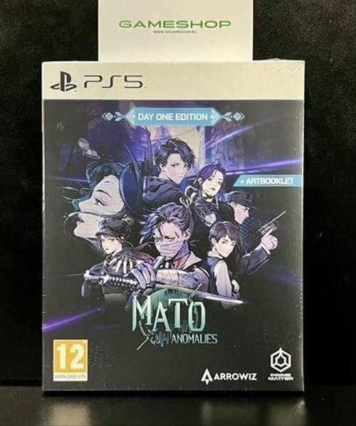 Mato Anomalies Day One Edition PS5 английская врс